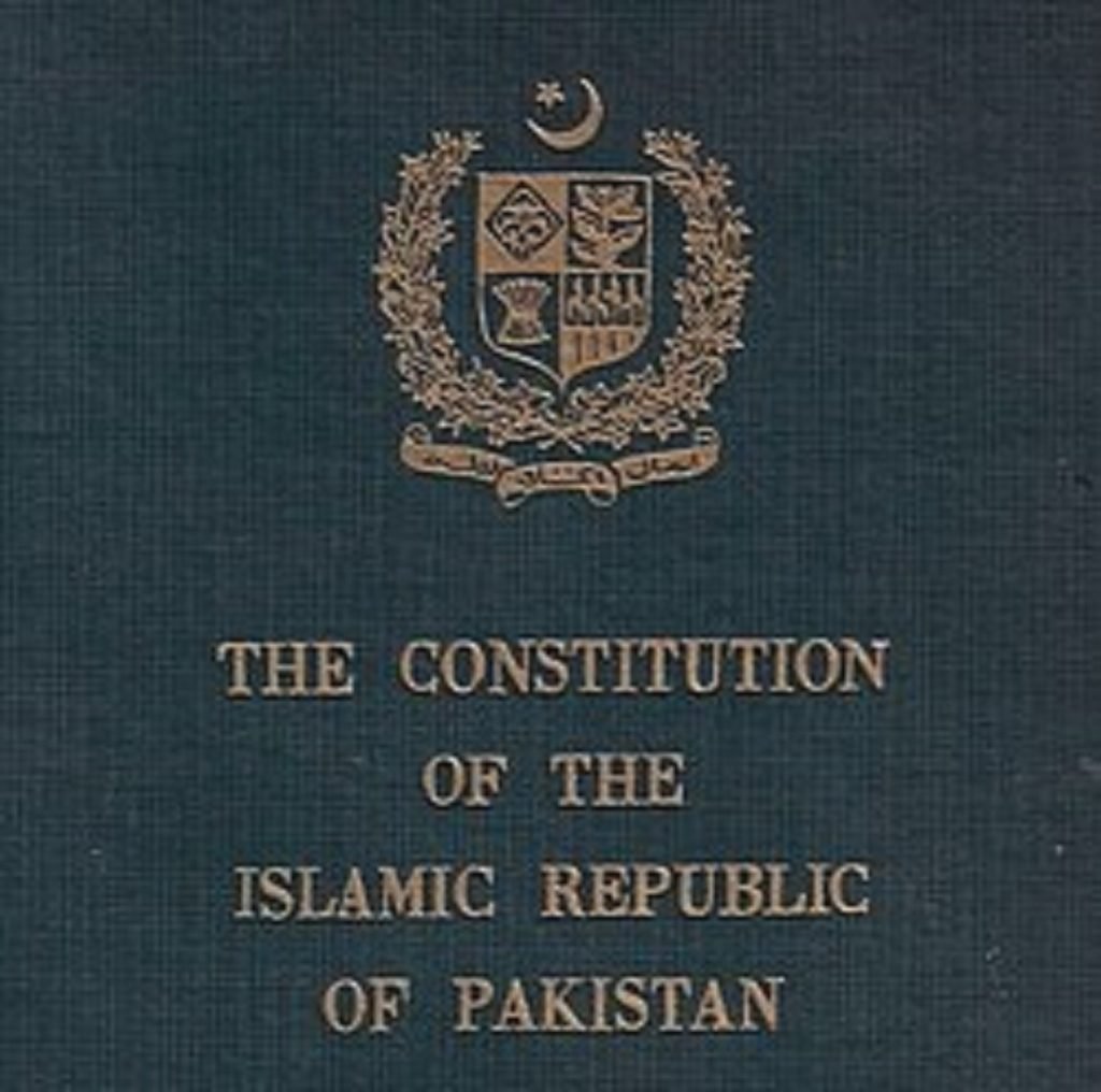Text of 26th Amendment in Constitution of Pakistan - FactFile